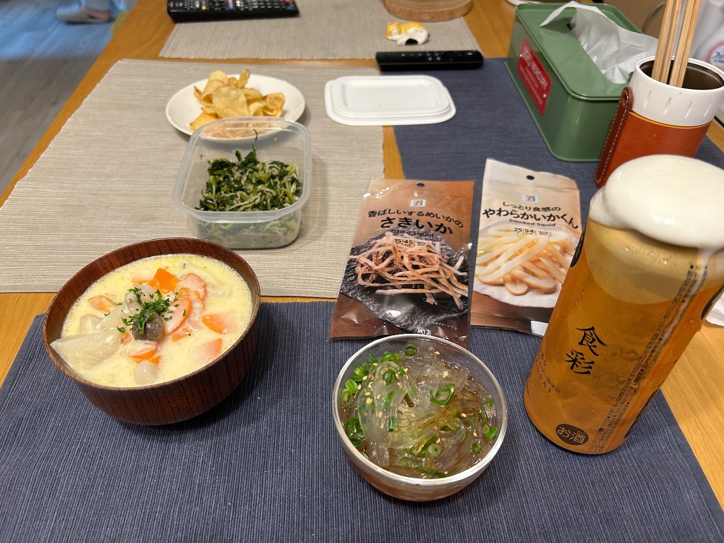 シンガポールからの日本に行きます🛫: がまおやぶんの「気ままに趣味生活13年目😊」！